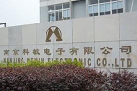 Kemin – Global Distributor of Electronic Components